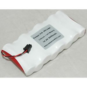Buy - Medical battery for Siemens Drager P/N: MS14490