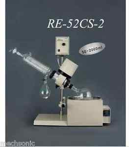 Buy -RE-52CS-2 Lab Rotary Evaporator 0.25-2L 52CS-2 Horizontal Condenser 52CS2