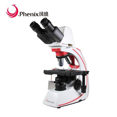 Phenix 8mp digital microscope ophthalmic equipment surgical and ...