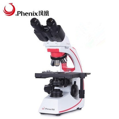 Phenix BMC500 Series 40X 1600X Infinite Plan Binocular Tube Biological ...