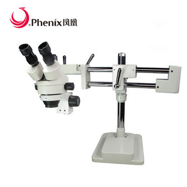Phenix Microscope 7.5x 45x Professional Trinocular Stereo Microscopio ...