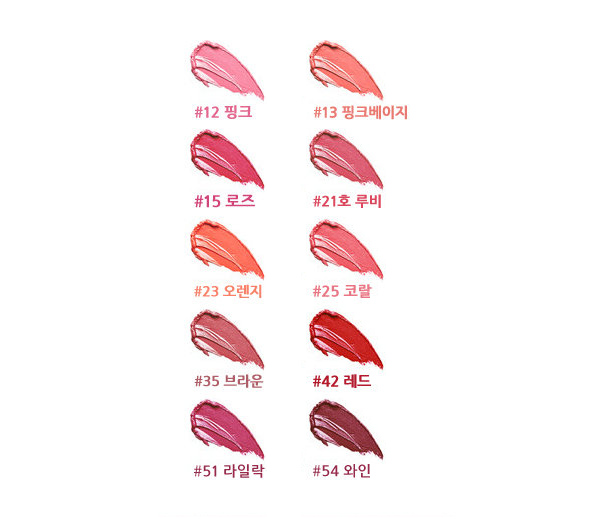 Whoo Luxury Lipstick - Shop at Korea