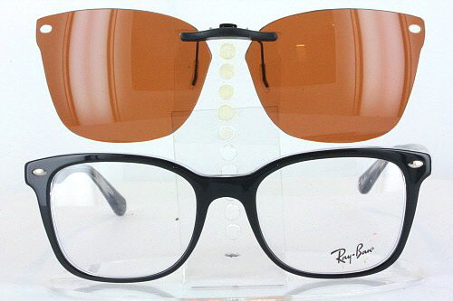 Custom made for Ray-Ban prescription Rx eyeglasses: Ray-Ban RB5285 ...