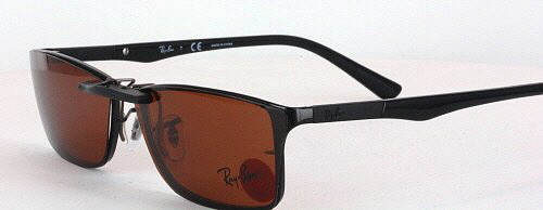 Custom made for Ray-Ban prescription Rx eyeglasses: Ray-Ban RB6248 ...