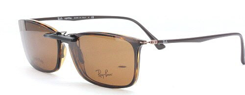 Custom made for Ray-Ban prescription Rx eyeglasses: Ray-Ban RB7031 ...