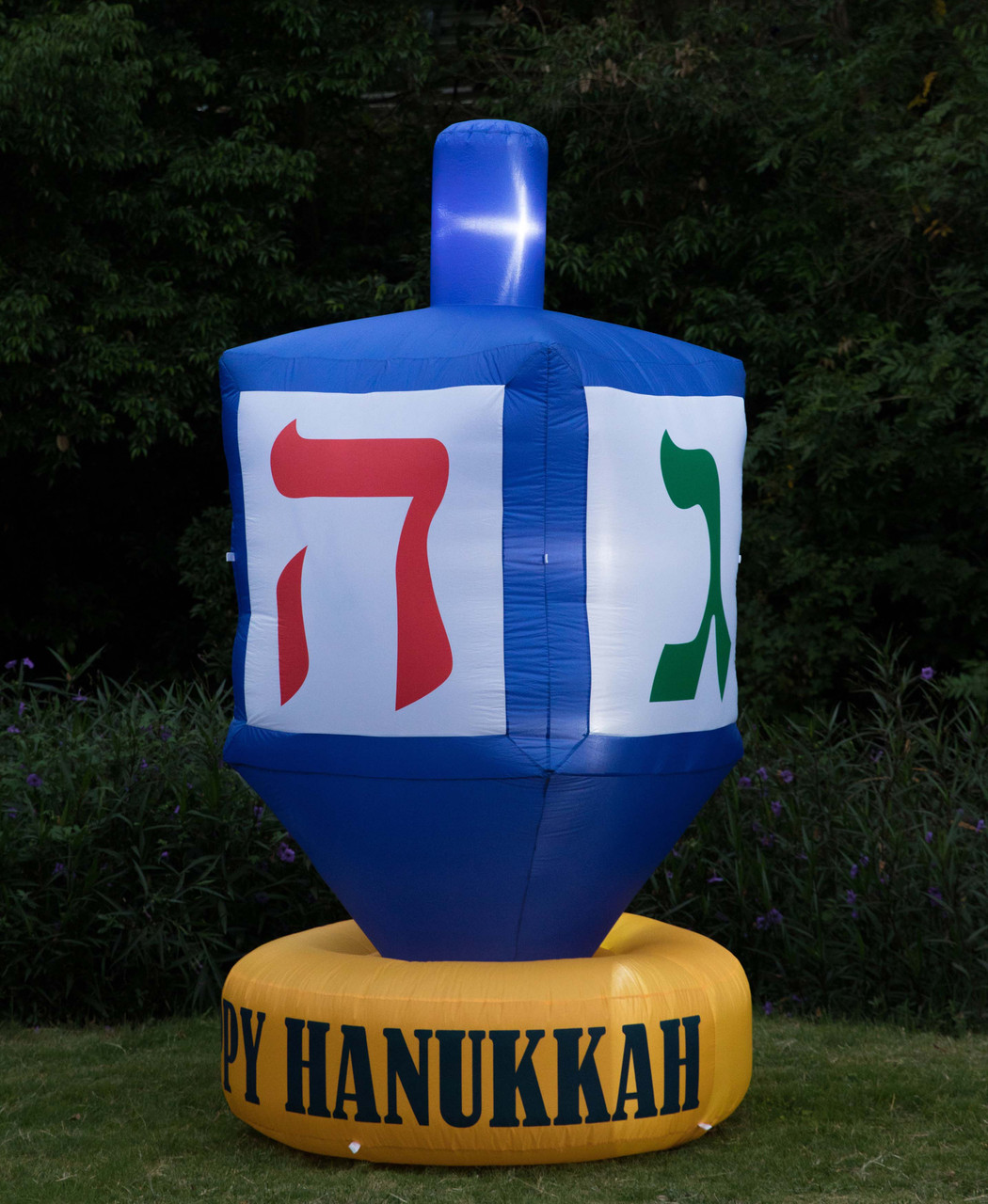 Buy Wholesale QI003946 Giant Hanukkah Inflatable Dreidel - Yard Decor ...