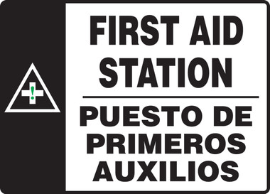 Spanish Bilingual First Aid Station Sign 10" x 14" Plastic