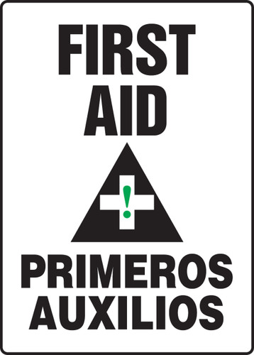 Spanish BIlingual First Aid Sign 14" x 10" Plastic