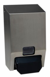 Dispenser, Traditional Box Stainless Steel Dispenser, Soap Dispenser ...