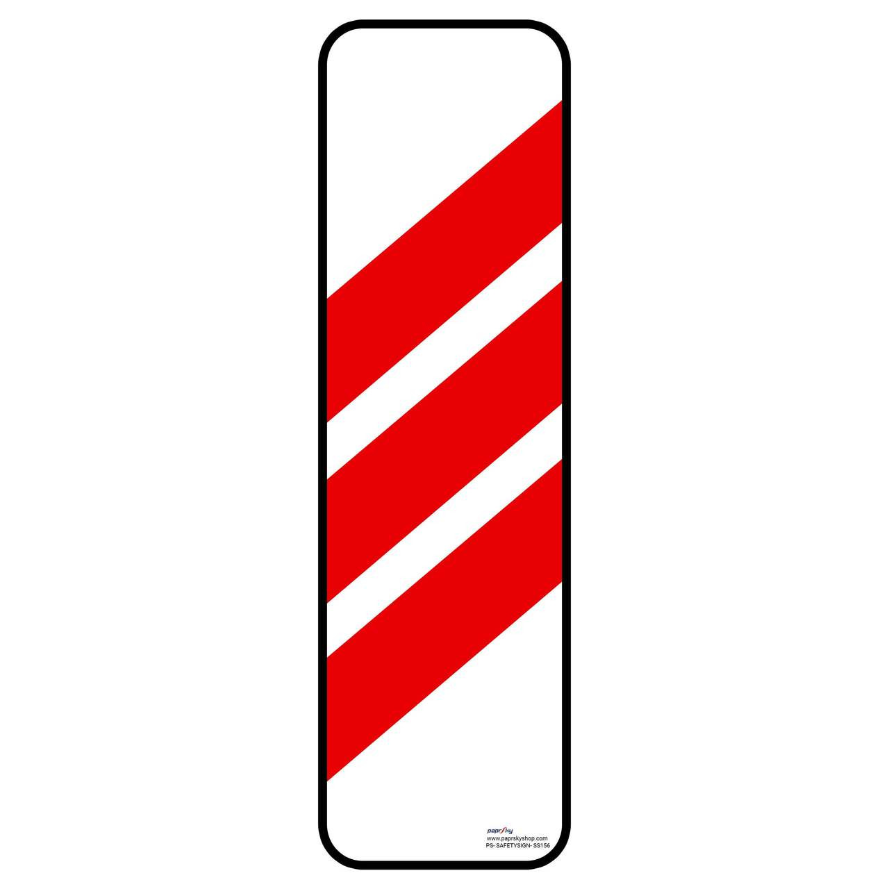 Safety sign - 300 Meters
