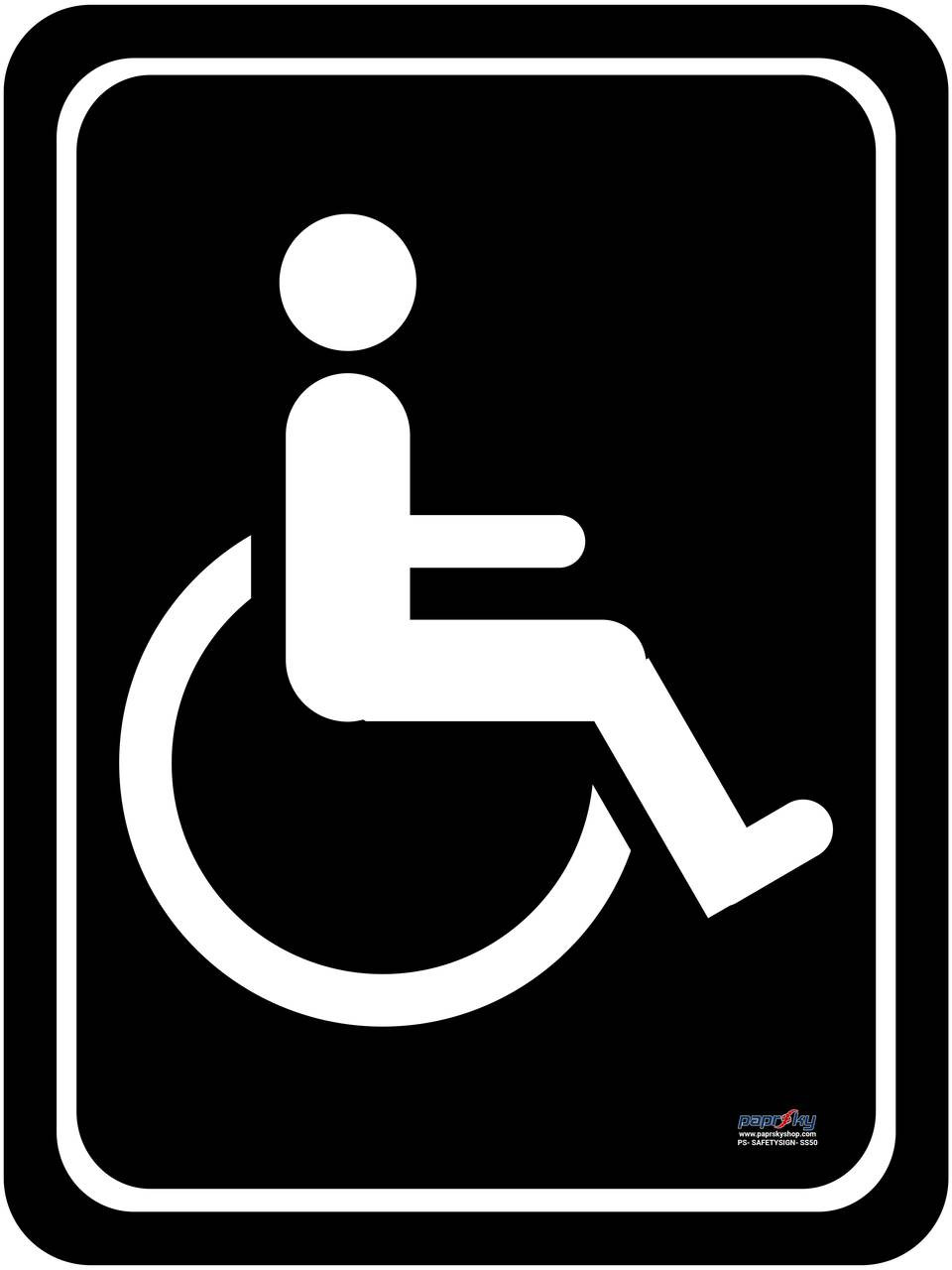 Safety sign - sitting