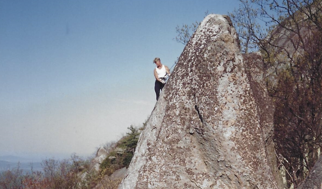 Virginia's Boldest: the Geology of Old Rag | Excerpts from Old Rag a ...