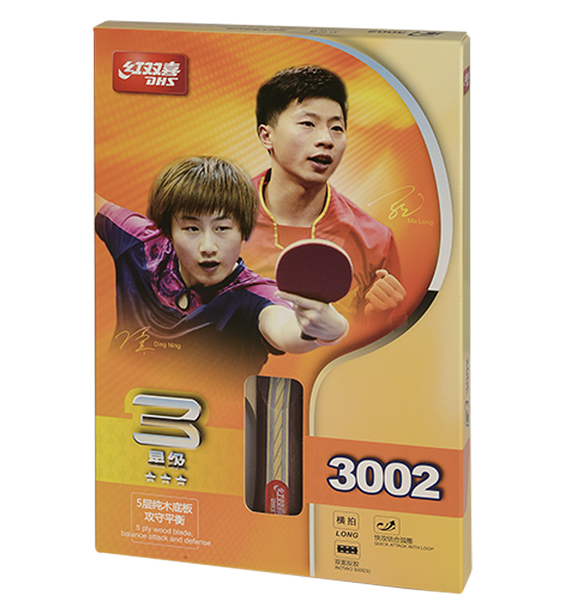 DHS 3* Racket - Ping-Pong Depot
