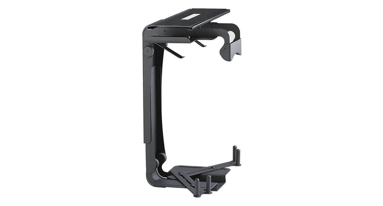 Humanscale Cpu555 Cpu Holder