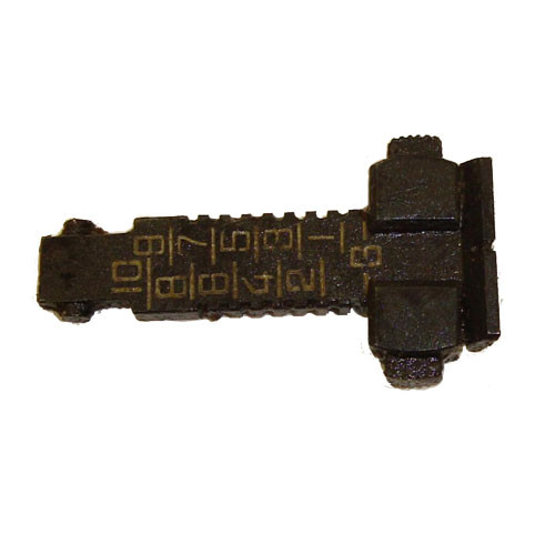SKS Rear Sight Assembly - Chinese PolyTech Type 56 Rifle