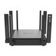 Ruijie Reyee RG-EW3200GX PRO WiFi 6 Mesh Router
