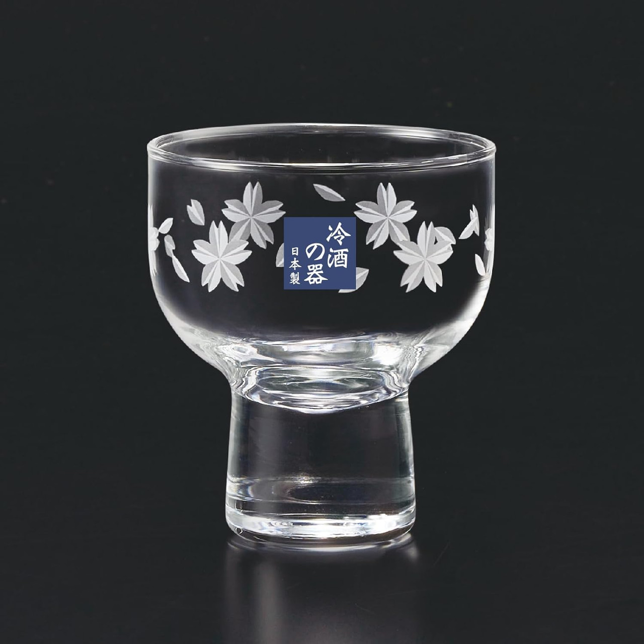 Sake Glass, Cold Sake Cup, Sakura Pattern, 125ml, Made in Japan ...