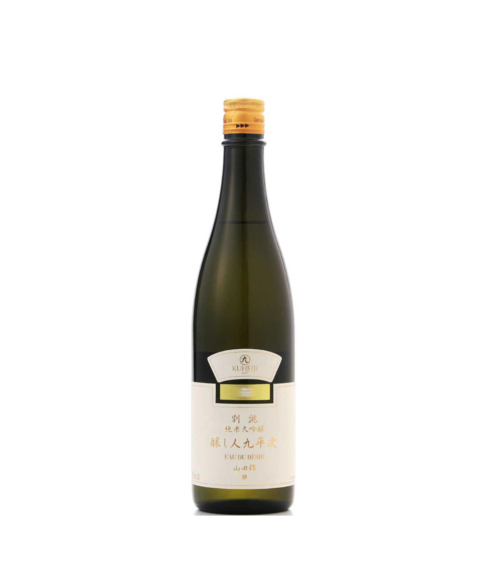 Kuheiji Junmai Daiginjo Betsuatsurae, 720ml alc 15% - KYO SAKE
