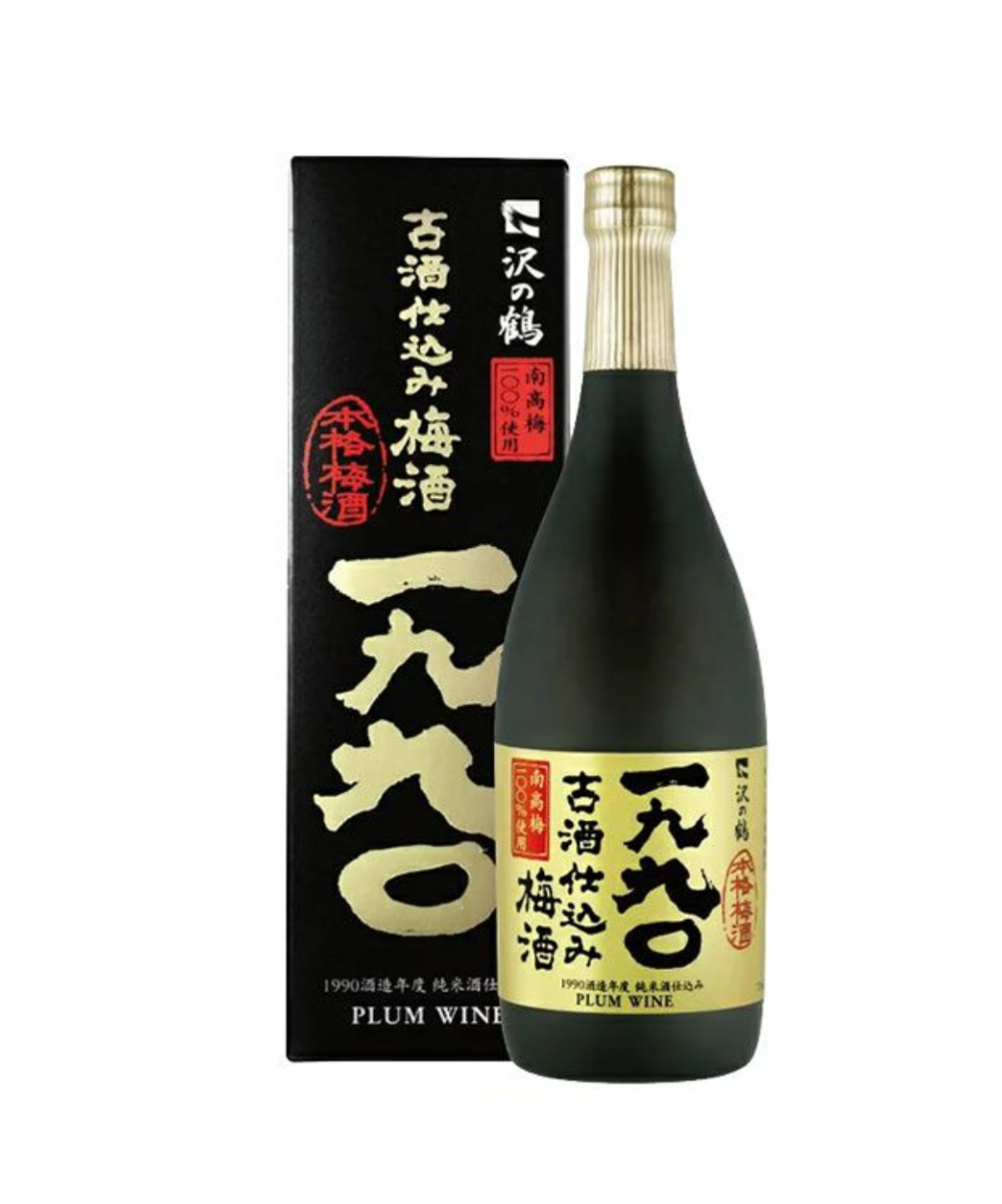Sawanotsuru 1990 Aged Umeshu, 720ml alc 10% - KYO SAKE