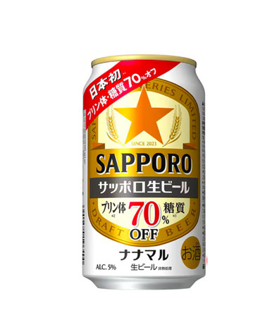 Sapporo Draft Beer Nanamaru Beer 350ml x 24 cans, alc 5% - KYO SAKE