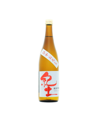 Kid Jungin Hiya Oroshi, 720ml alc 15% - KYO SAKE