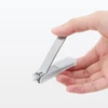 Steel Nail Clipper (Small) | MUJI