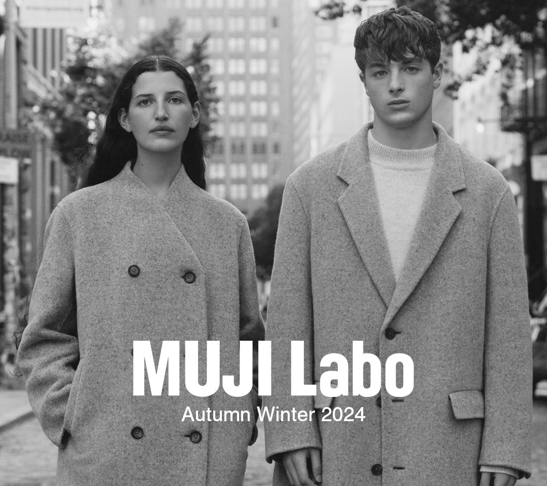 Welcome to the MUJI Online Store. | MUJI