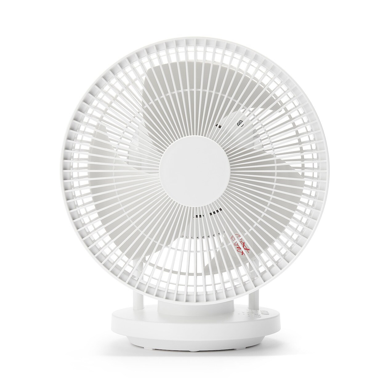 Oscillating Air Circulator with Aroma Diffuser | MUJI