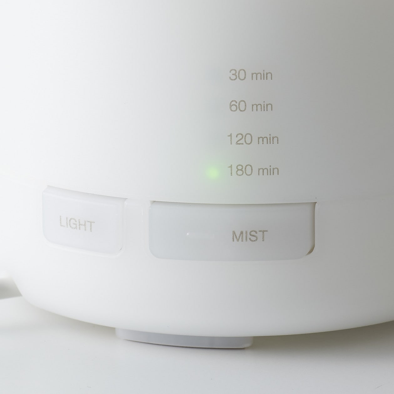 Electric Aroma Diffuser | MUJI
