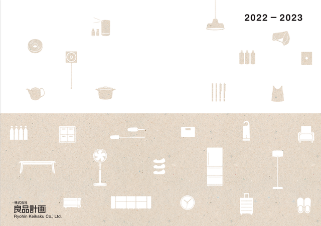 Sustainability | MUJI