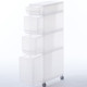 Storage Trolley on Wheels ‐ 4 Drawer | MUJI