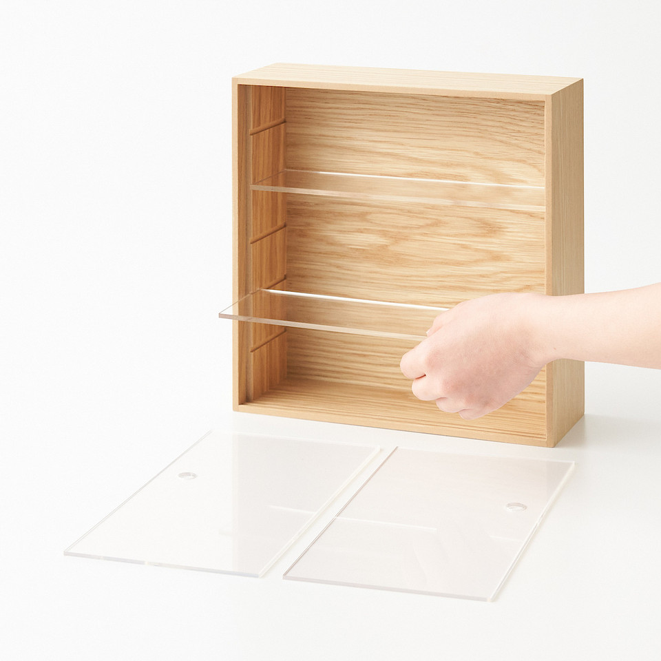 Wooden Display Case /w Sliding Doors | MUJI