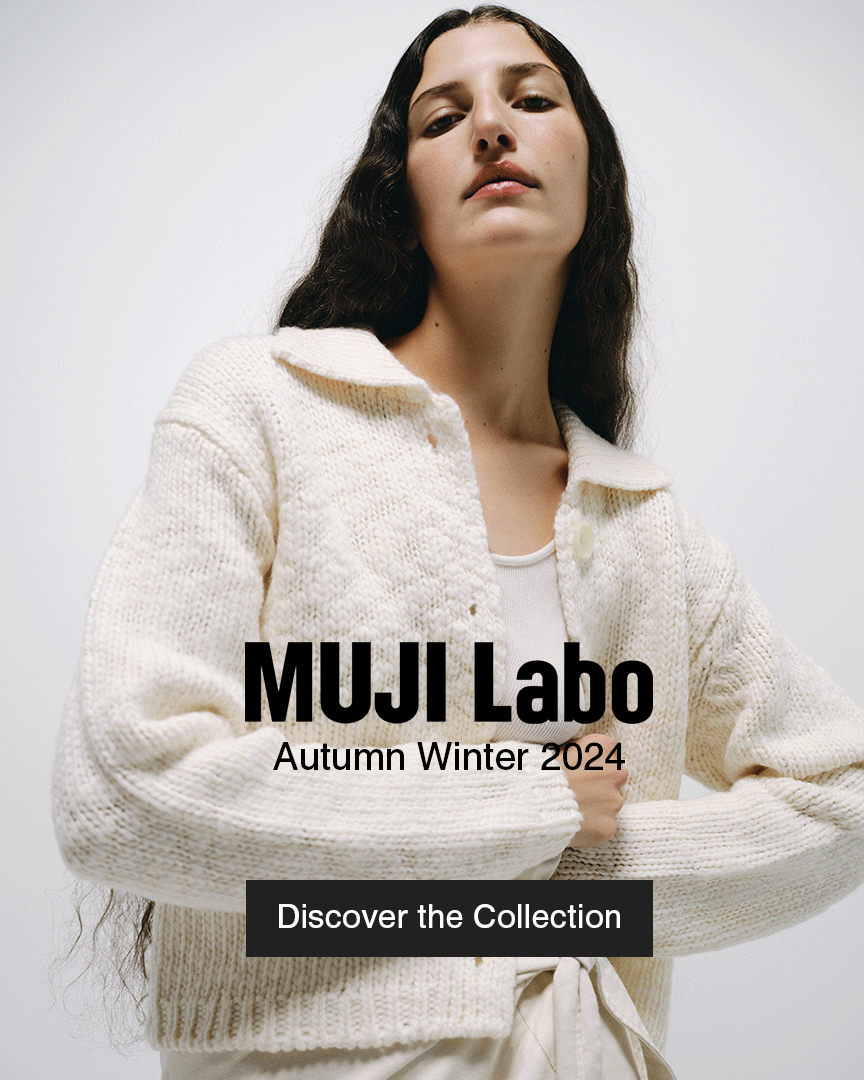 Welcome to the MUJI Online Store. | MUJI
