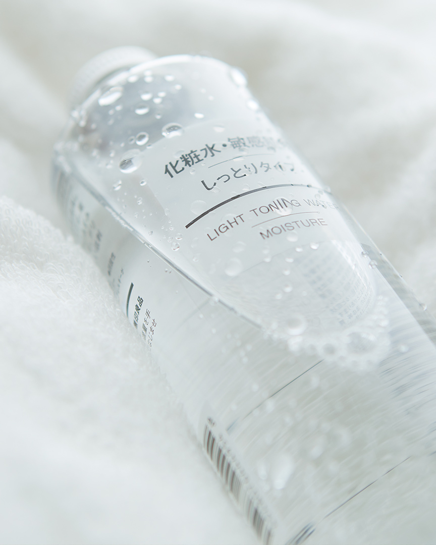 Welcome to the MUJI Online Store. | MUJI