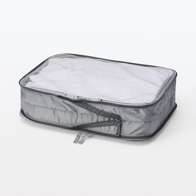 Polyester Compression Packing Cube - Medium, Grey | MUJI