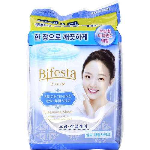 Bifesta by BIFESTA Brightening Cleansing Sheets --46Sheets for Unisex