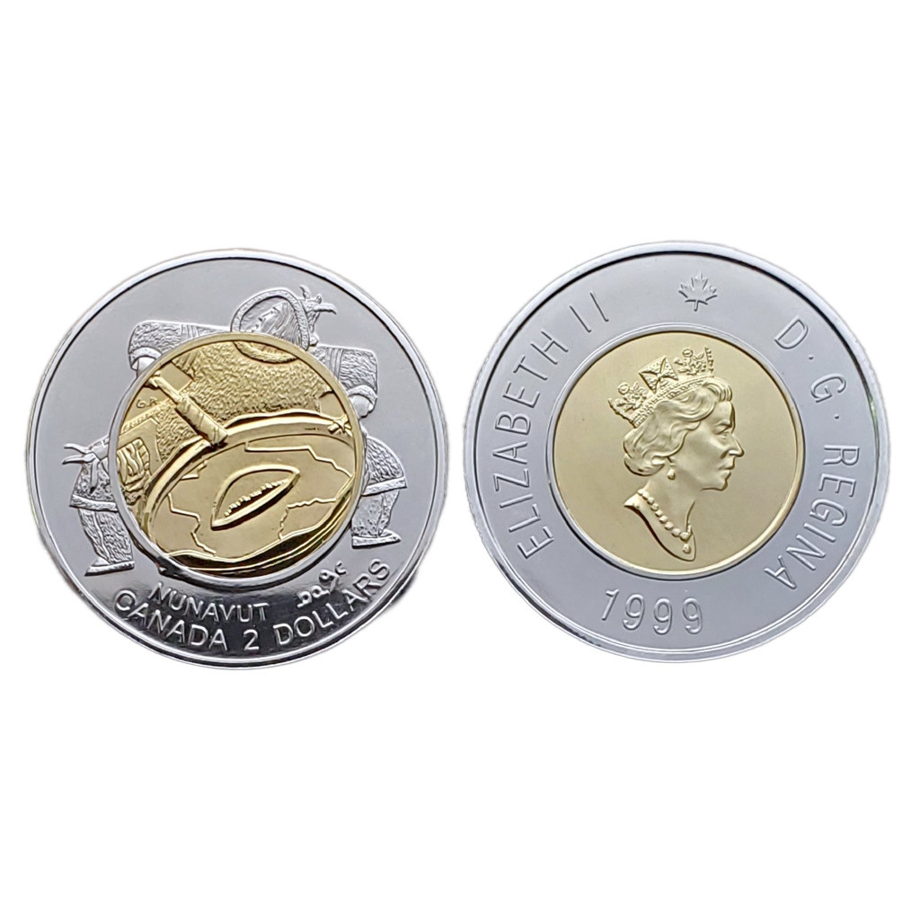 NUNAVUT Proof Like 7 Coin Set 1999 Canada RARE