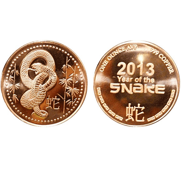 Year of The Snake 1 oz .999 Copper Round 2013