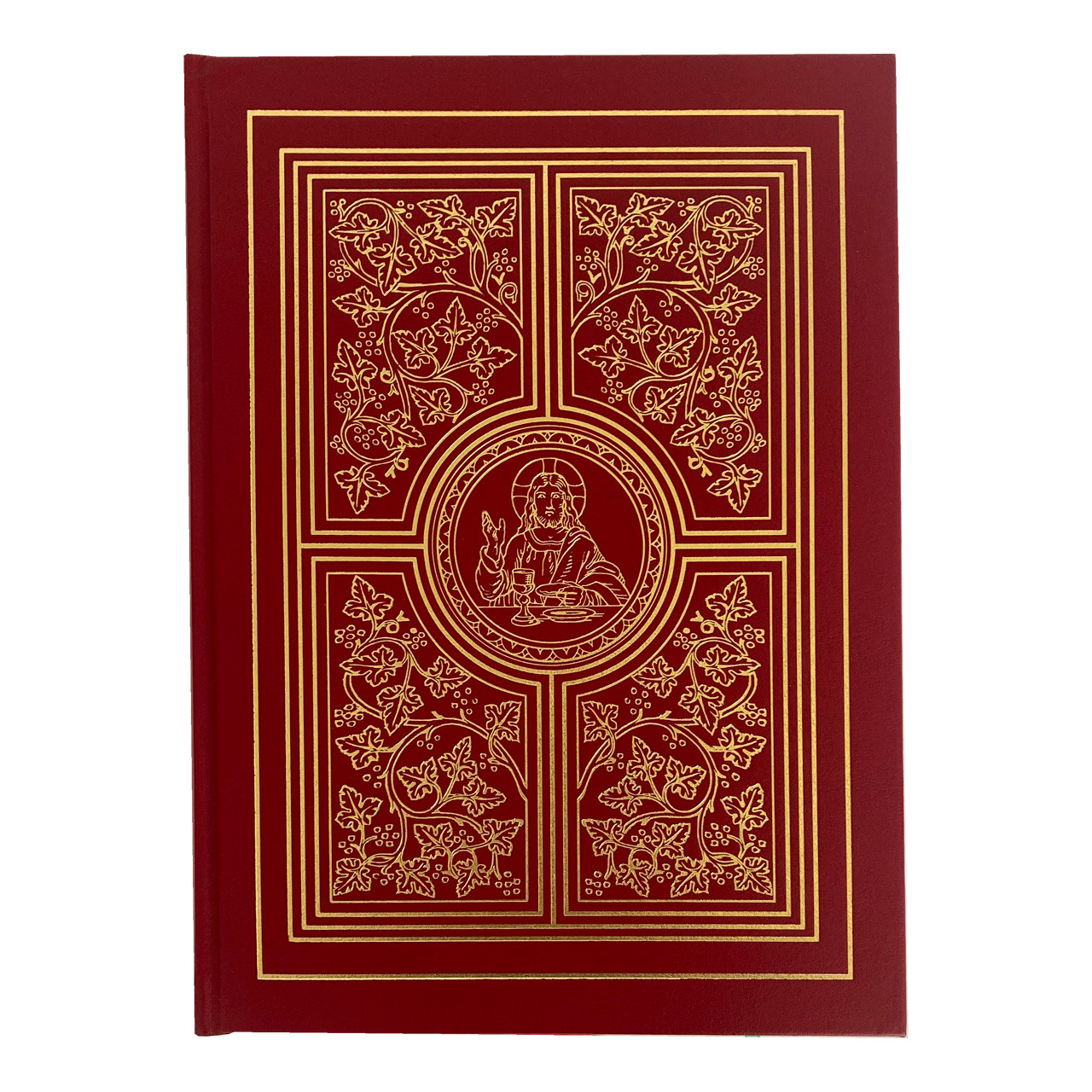 Roman Missal Altar Edition from Magnificat | St. Patrick's Guild
