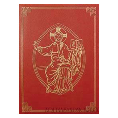 Missal Romano Chapel Edition Catholic Book | St. Patrick's Guild