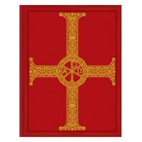 Roman Ritual Book of Blessings | St. Patrick's Guild