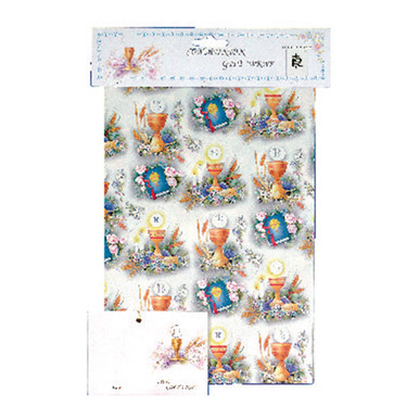 Gift Wrap First Communion Flat Wrapping Paper | St. Patrick's Guild