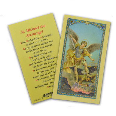 St. Michael Archangel Holy Card Laminated | St. Patrick's Guild