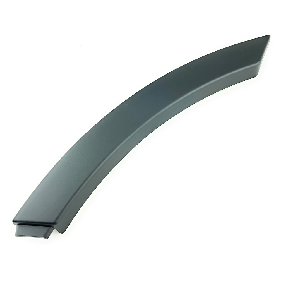 Wheel Arch | LR027252