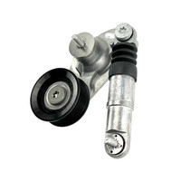 Belt Tensioner | LR034128