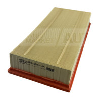 Air Filter | LR129322
