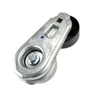 Belt Tensioner | LR071035