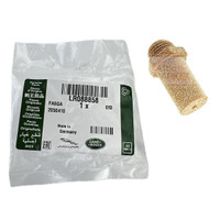 Compressor Silencer | LR088858