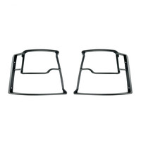 Rear Lamp Guards | VPLTP0064