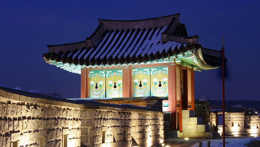 Discover the Power of the Ancient Wisdom of the Chun Bu Kyung - Change ...